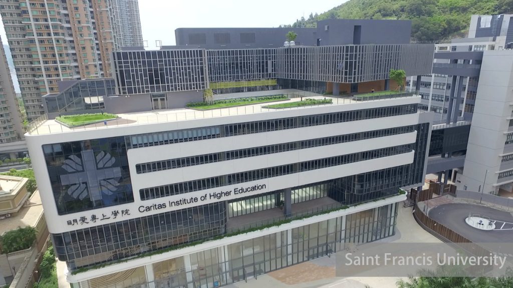 Saint Francis University – the First Catholic University in Hong Kong ...